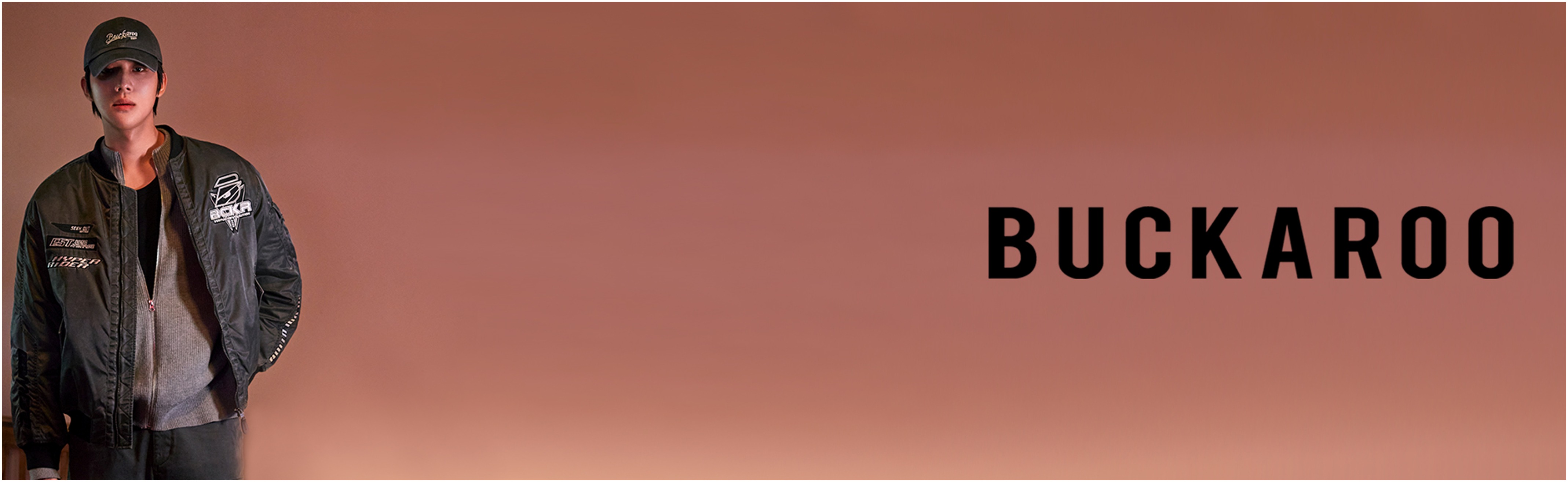 한세엠케이(주)